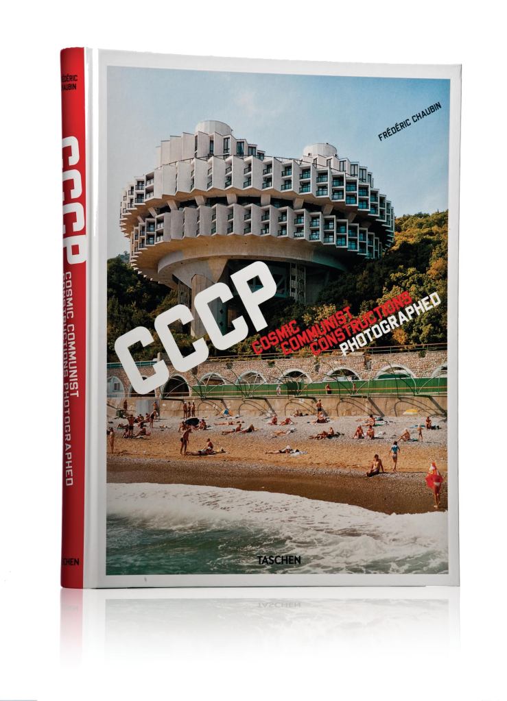 Book: "Cosmic Communist Constructions Photographed"