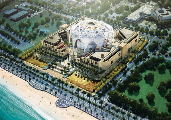 U.A.E. Federal National Council New Parliament Building Complex ...