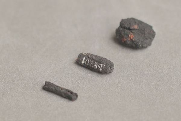 Ancient Egyptian Artifact Built From Iron from Outer Space