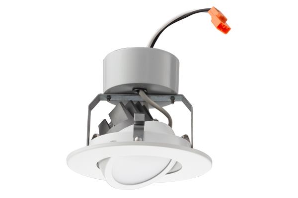 Gimbal, Acuity Brands/Lithonia Lighting