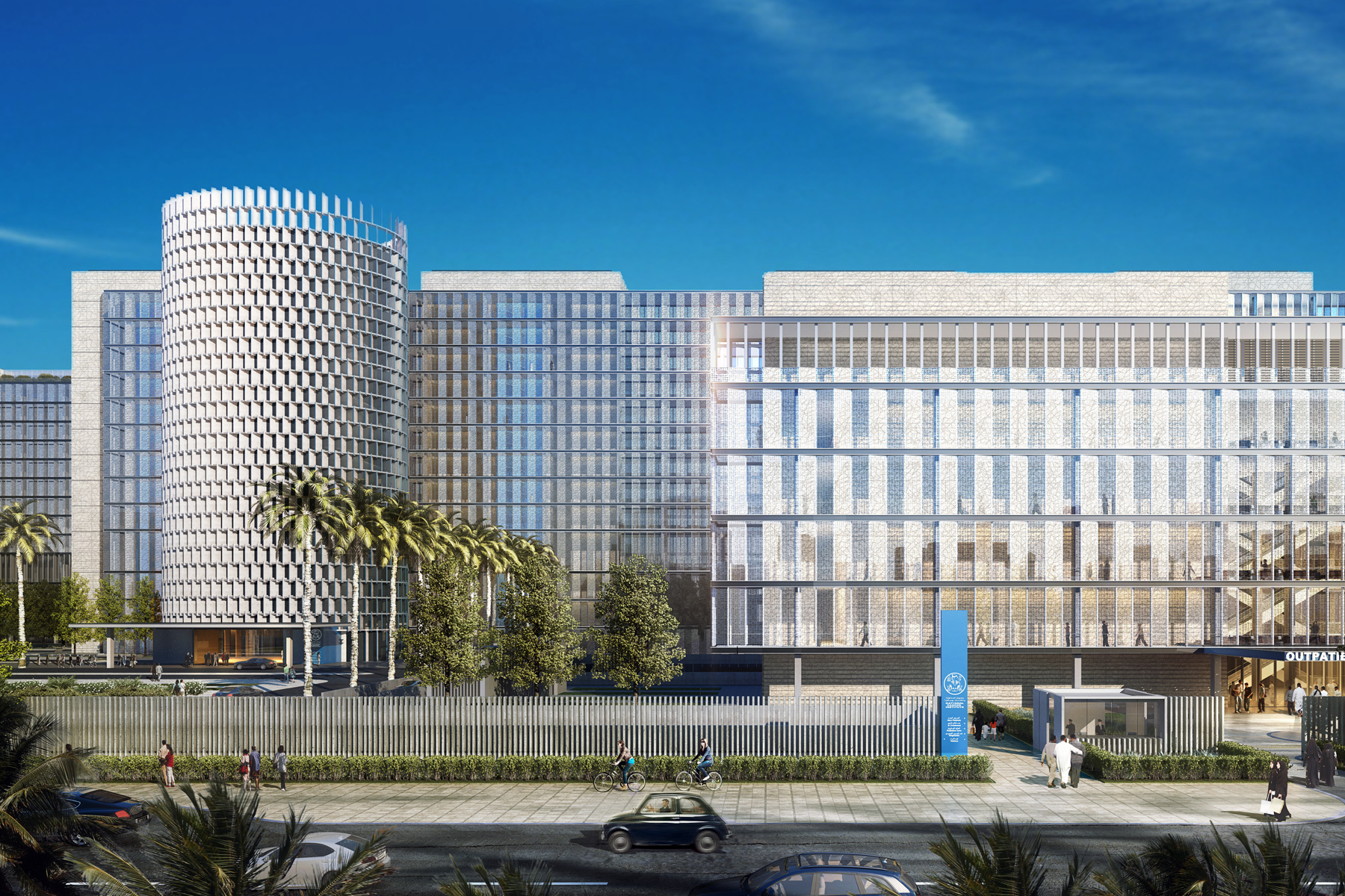 New National Cancer Institute - Architect Magazine