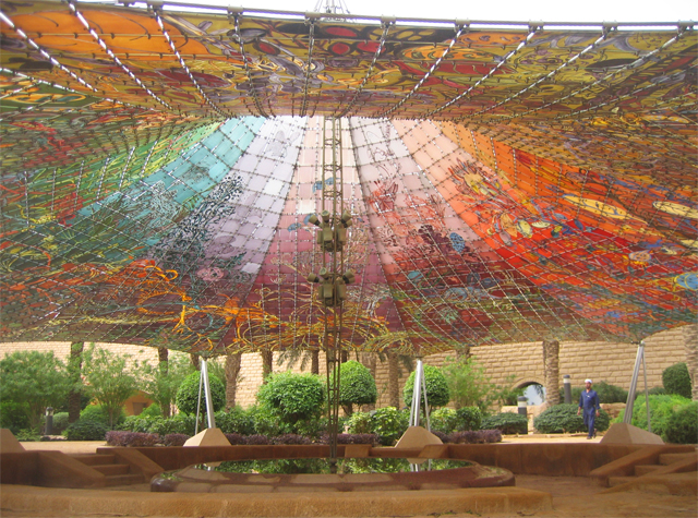 Diplomatic Club Heart Tent - Architect Magazine