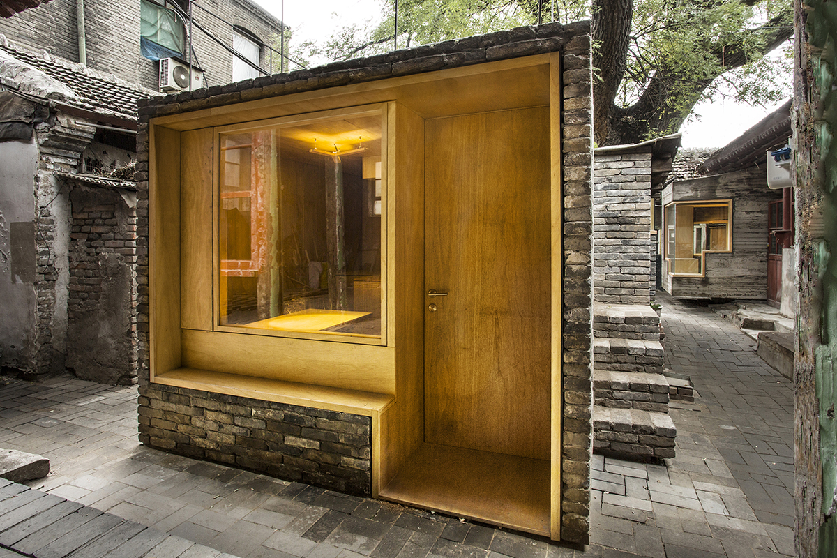 Micro Yuan'er Children’s Library & Art Centre - Architect Magazine