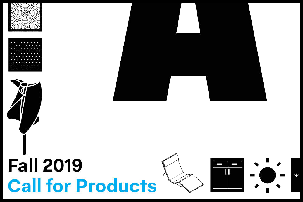 Call for Fall 2019 Product Submissions
