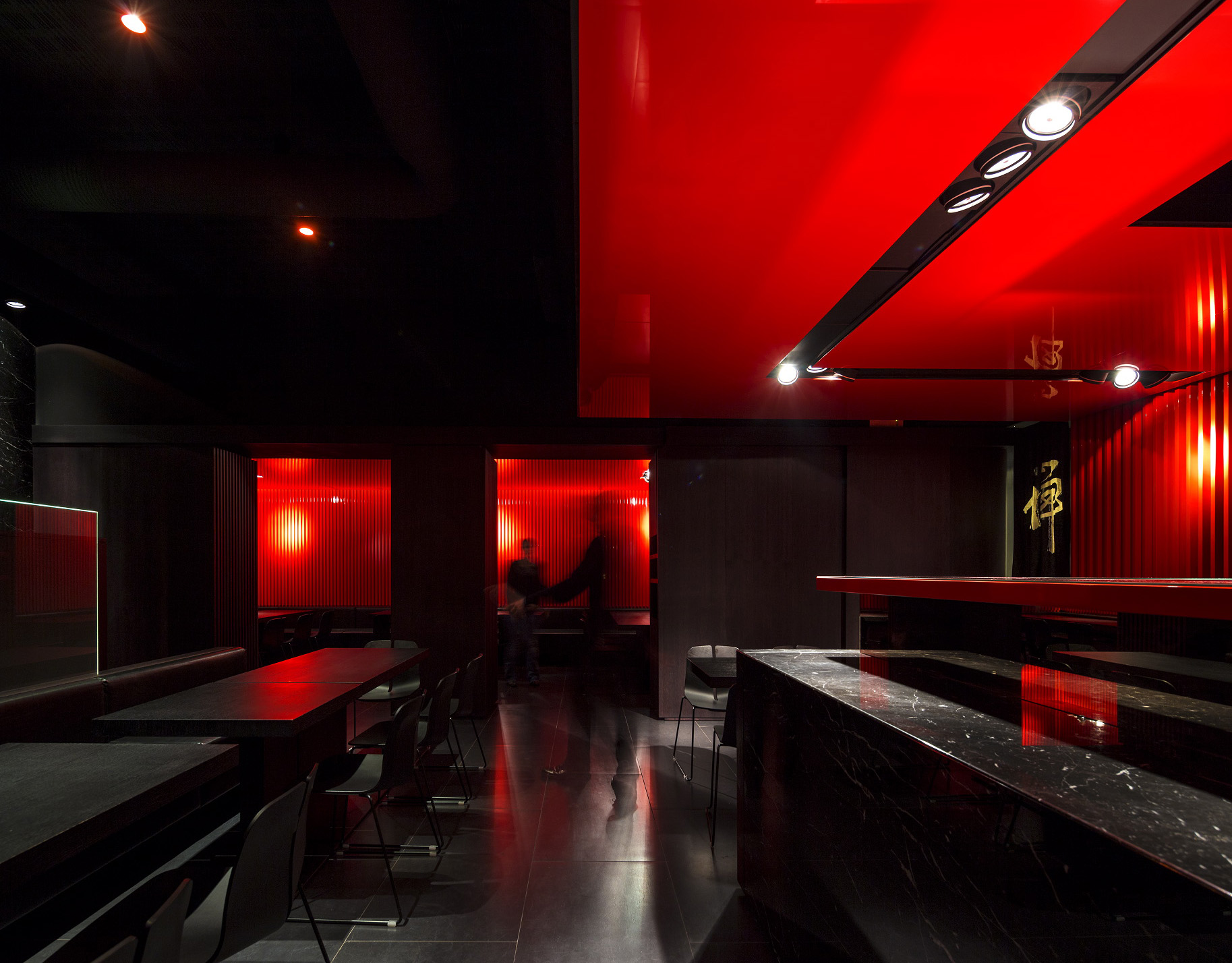 Zen Sushi Restaurant - Architect Magazine