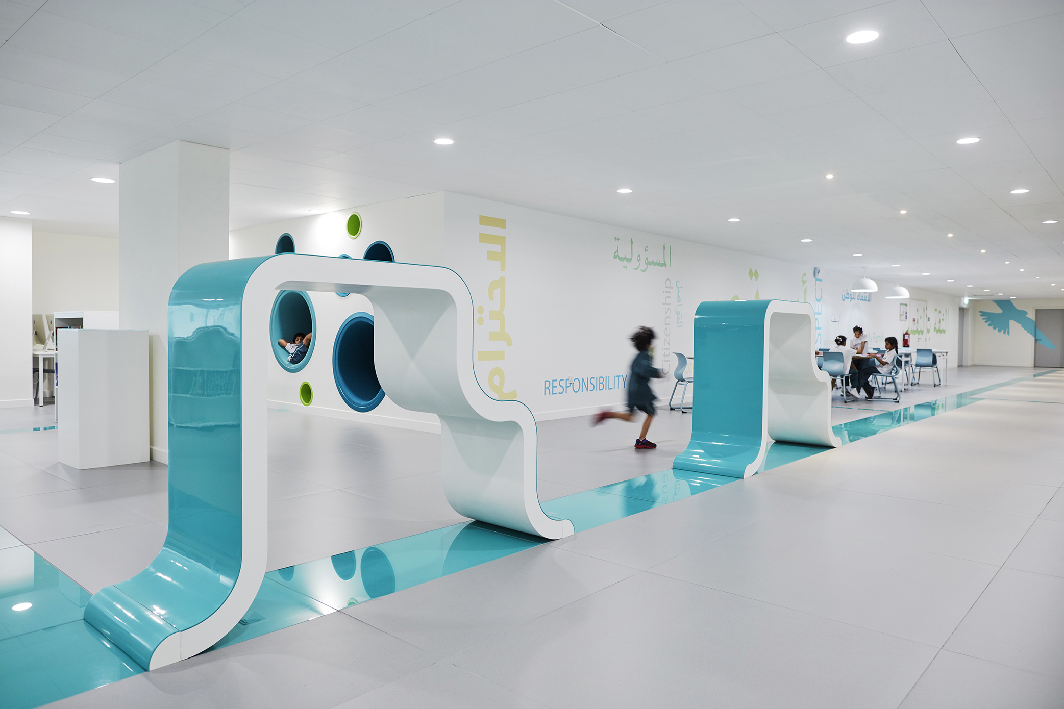 Sheikh Zayed Private Academy - Architect Magazine