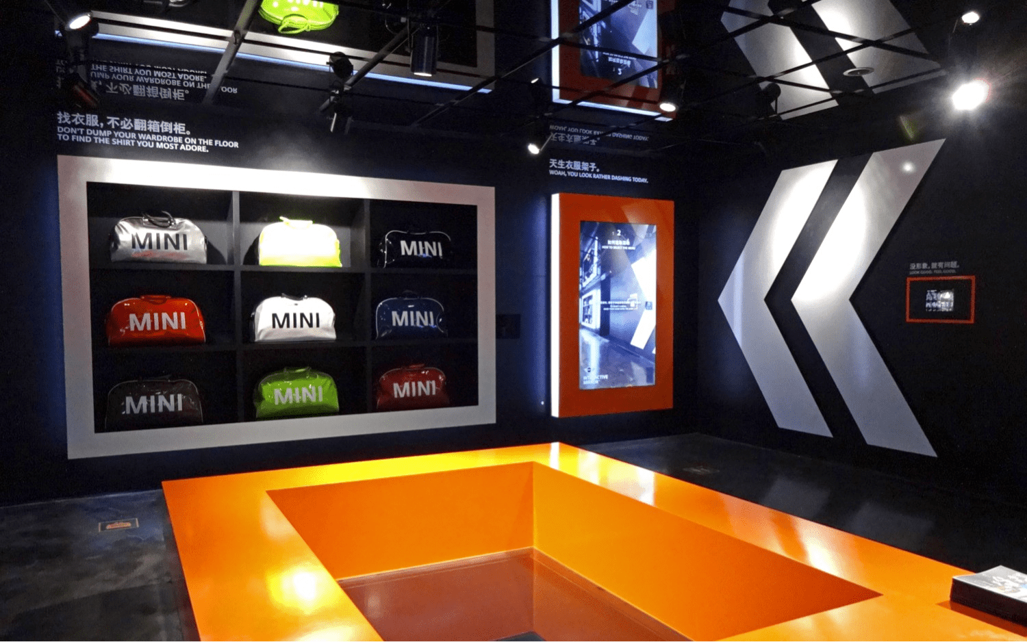 MINI Experience Center - Architect Magazine