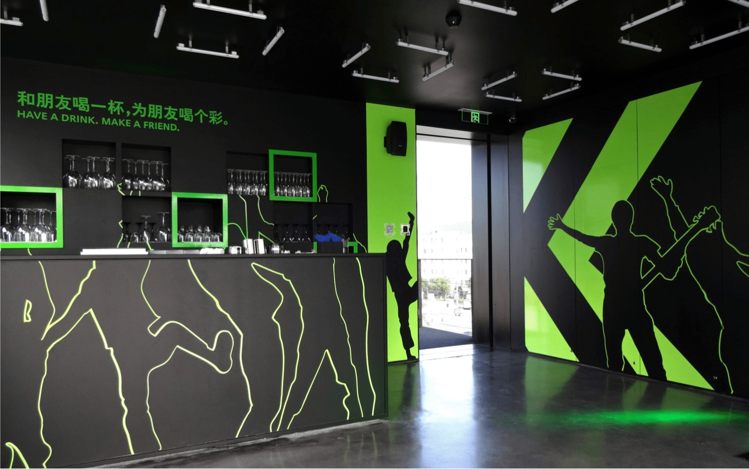 MINI Experience Center - Architect Magazine
