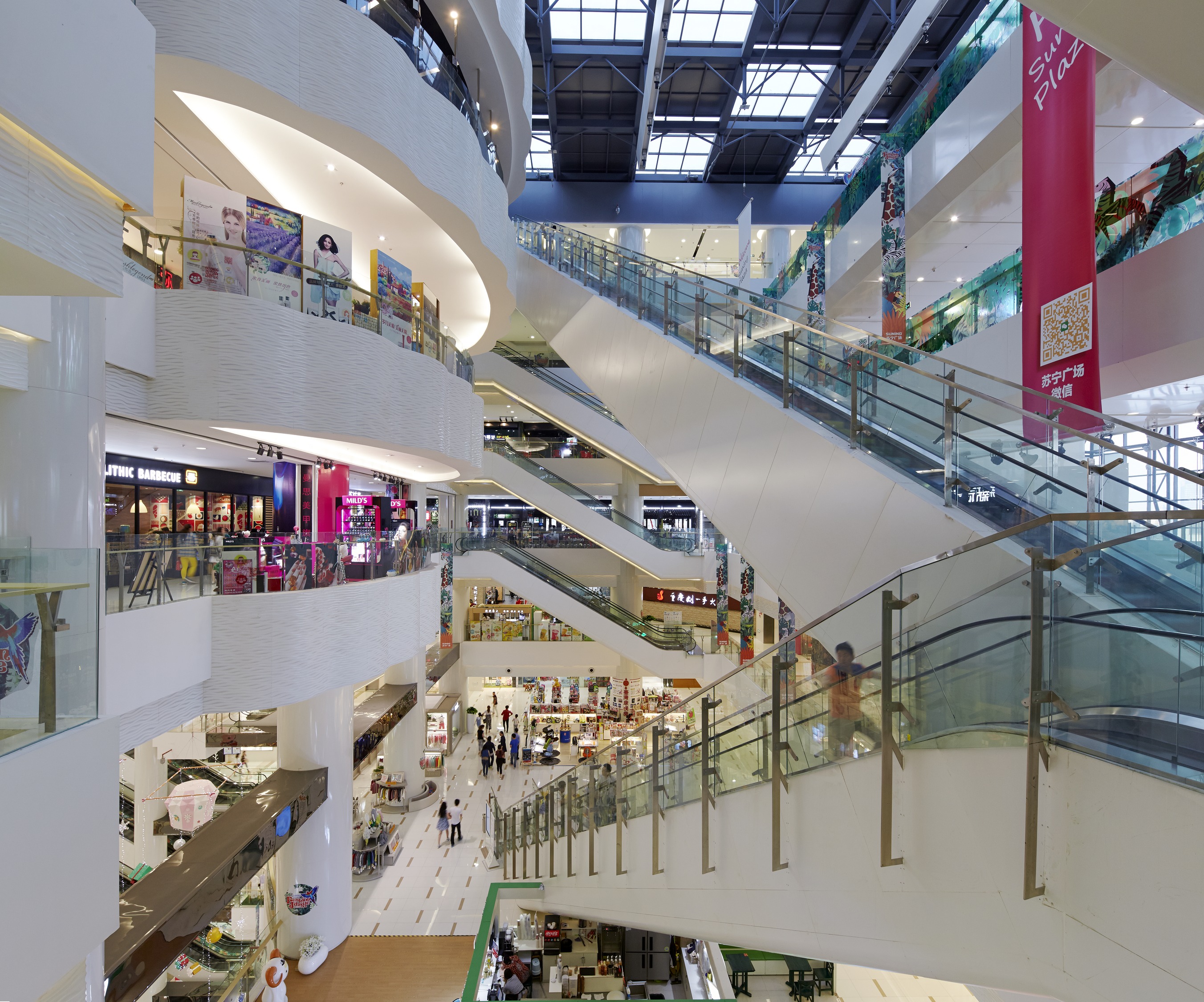 Suning Wuhu Plaza - Architect Magazine