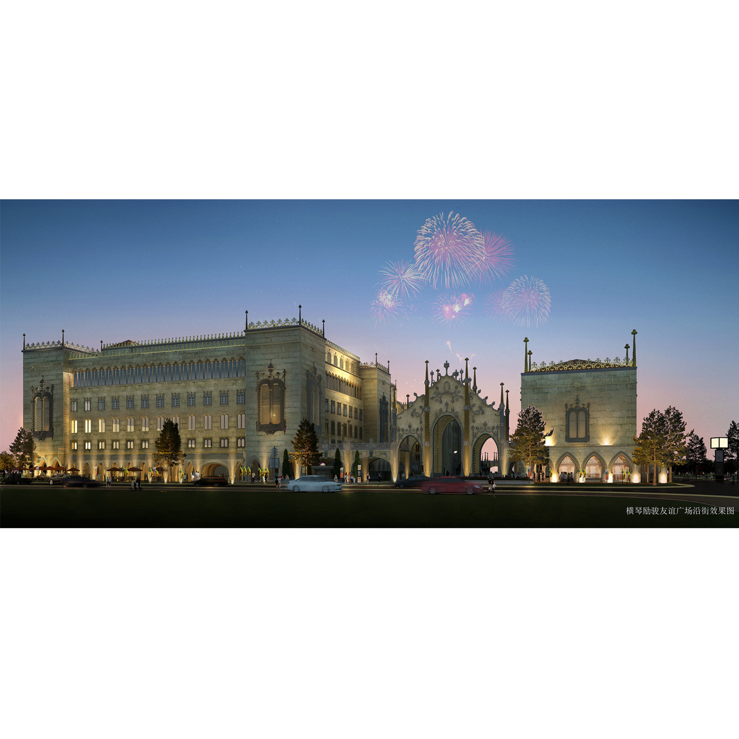 Legend Ponto Square - Architect Magazine