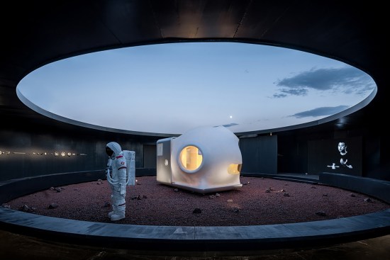 Mars Case - Architect Magazine