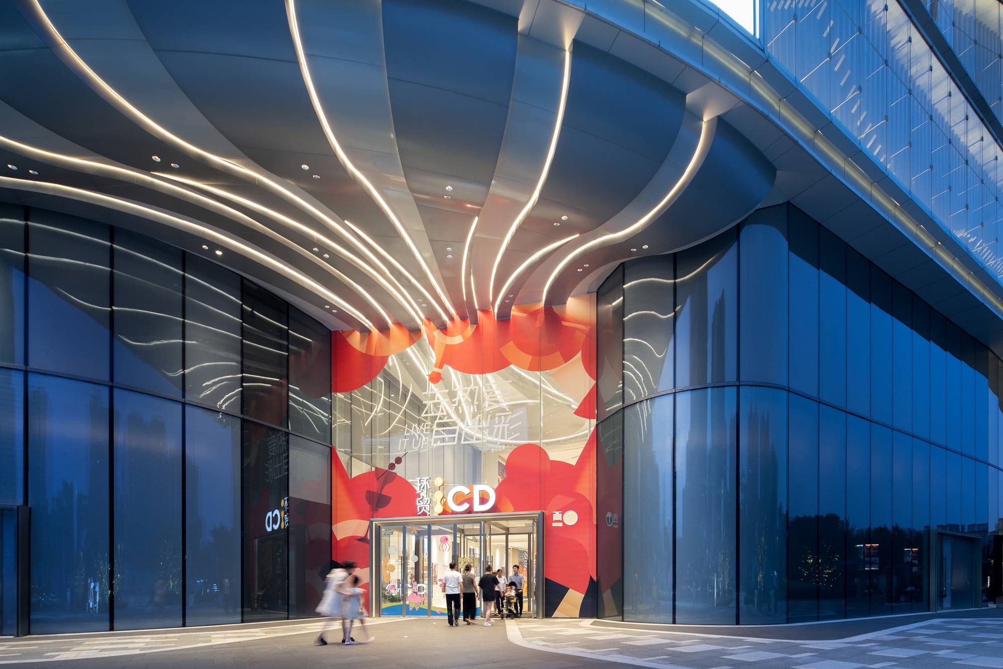 The Aedas-designed Retail Destination Interwoven with Nature ...