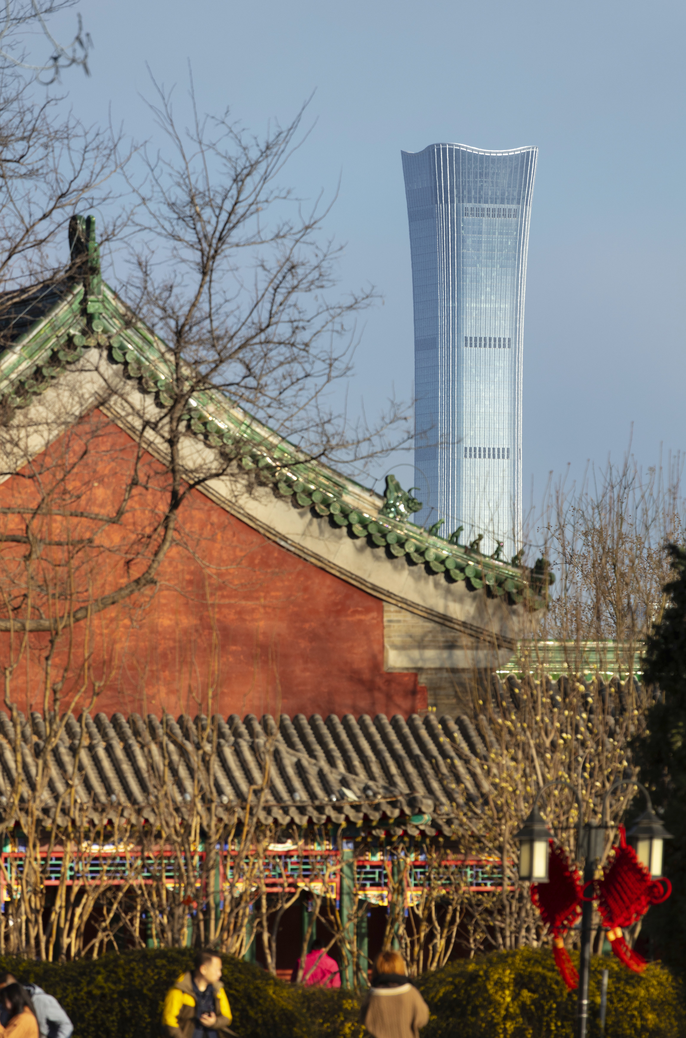 CITIC Tower (China Zun) - Architect Magazine