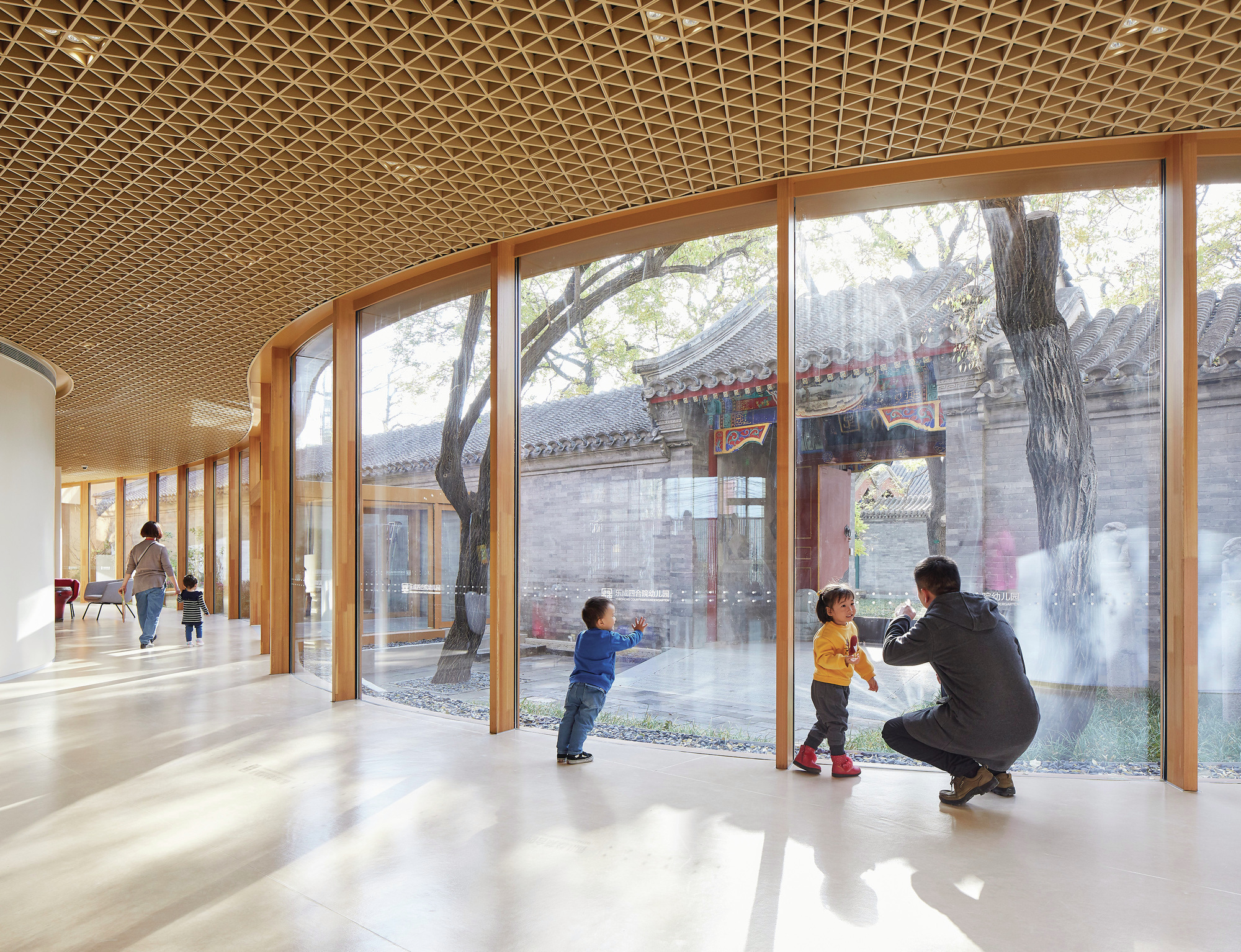 YueCheng Courtyard Kindergarten - Architect Magazine