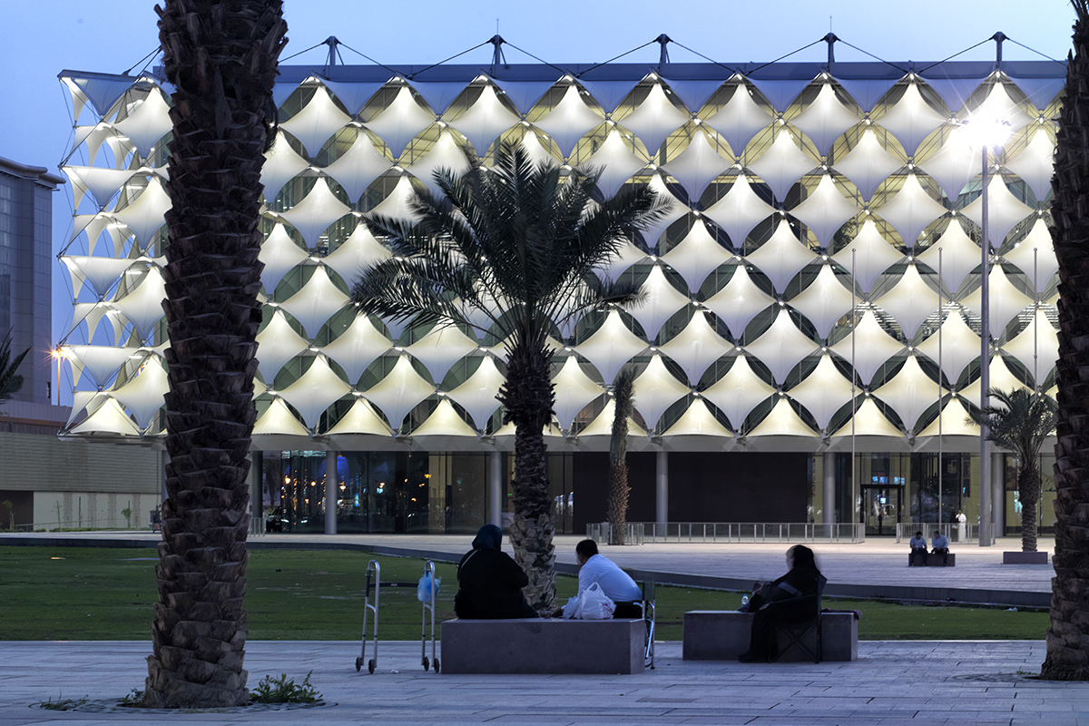 King Fahad National Library - Architect Magazine