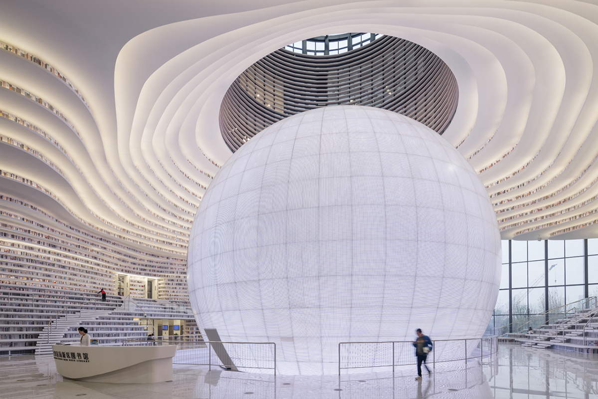 Tianjin Binhai Library - Architect Magazine