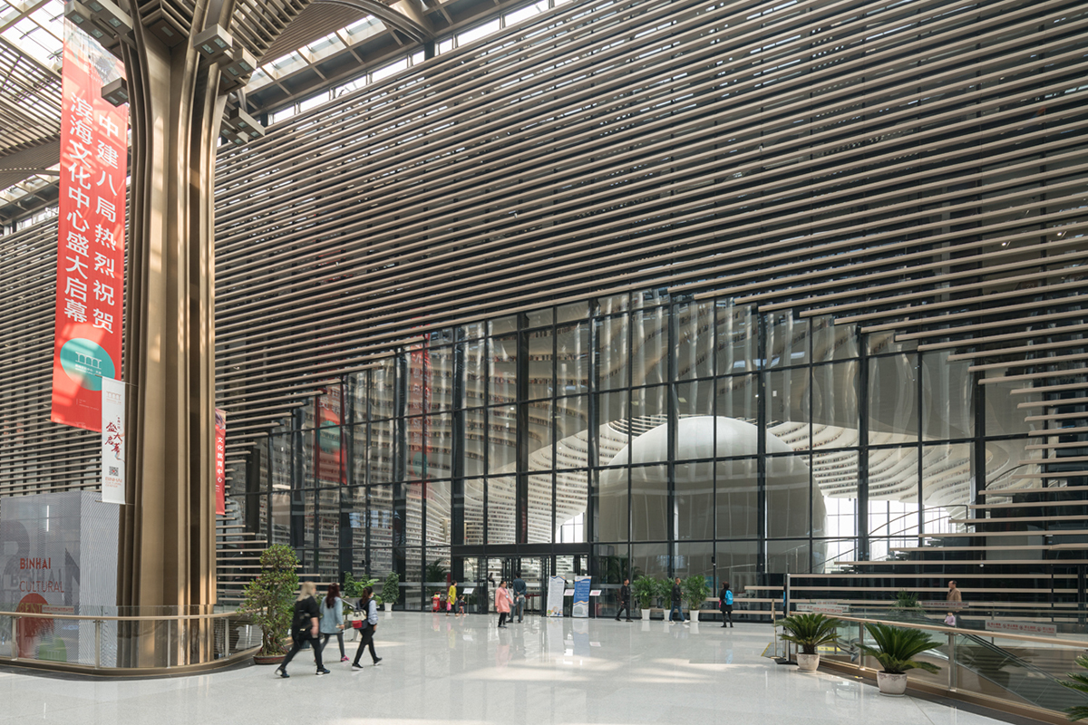 Tianjin Binhai Library - Architect Magazine