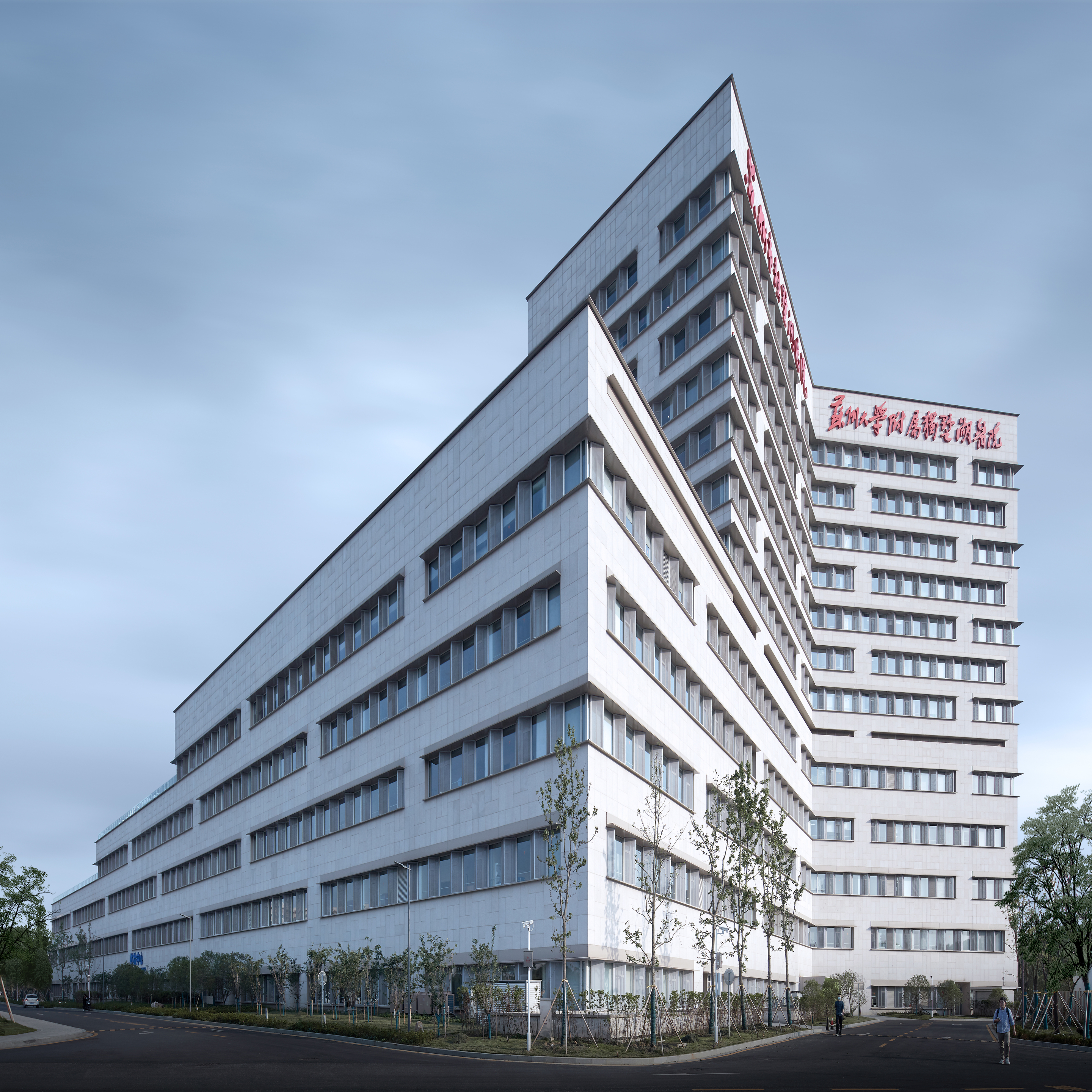 Suzhou Dushu Lake Hospital - Architect Magazine