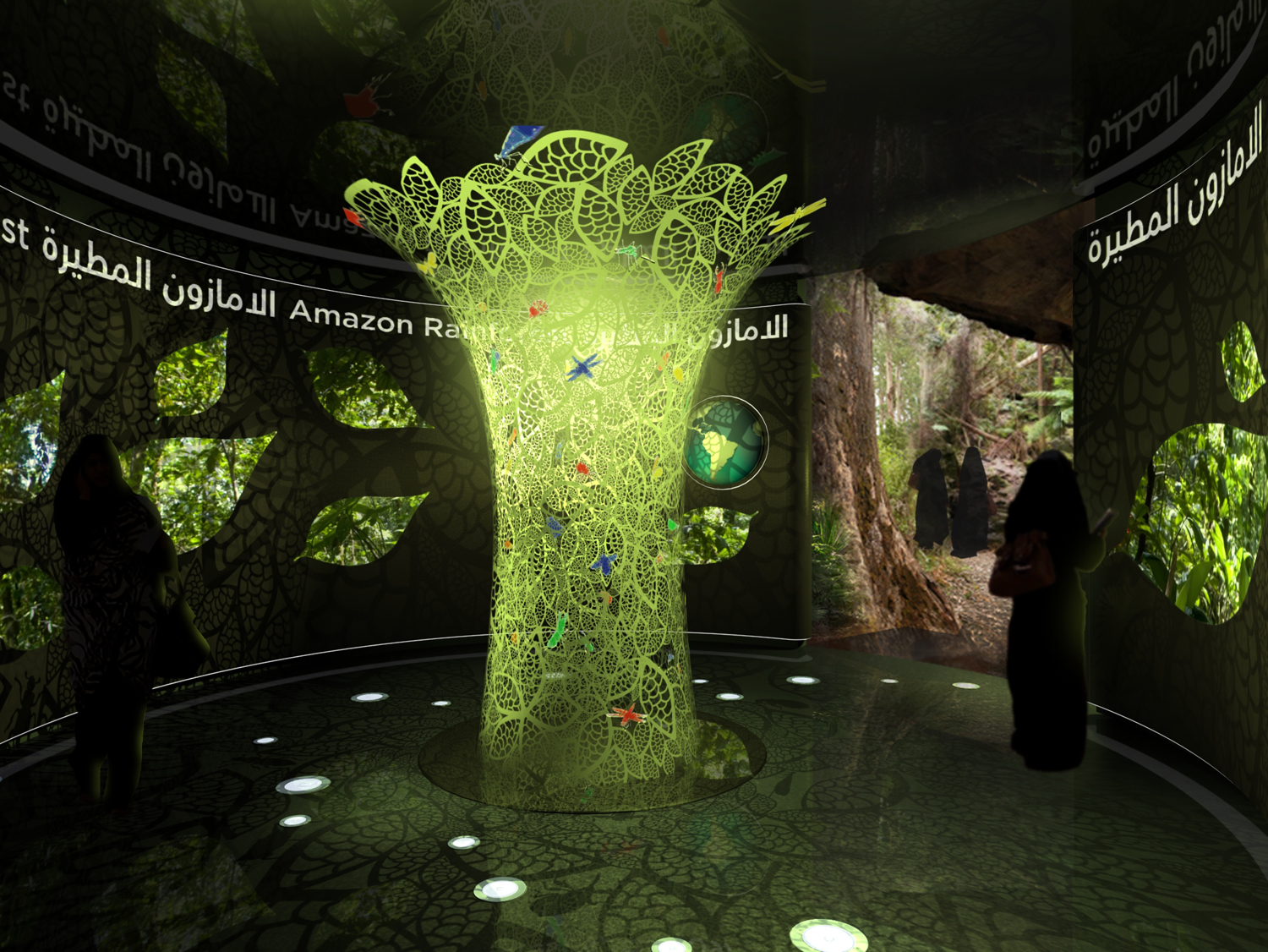 KAFD National Aquarium - Architect Magazine