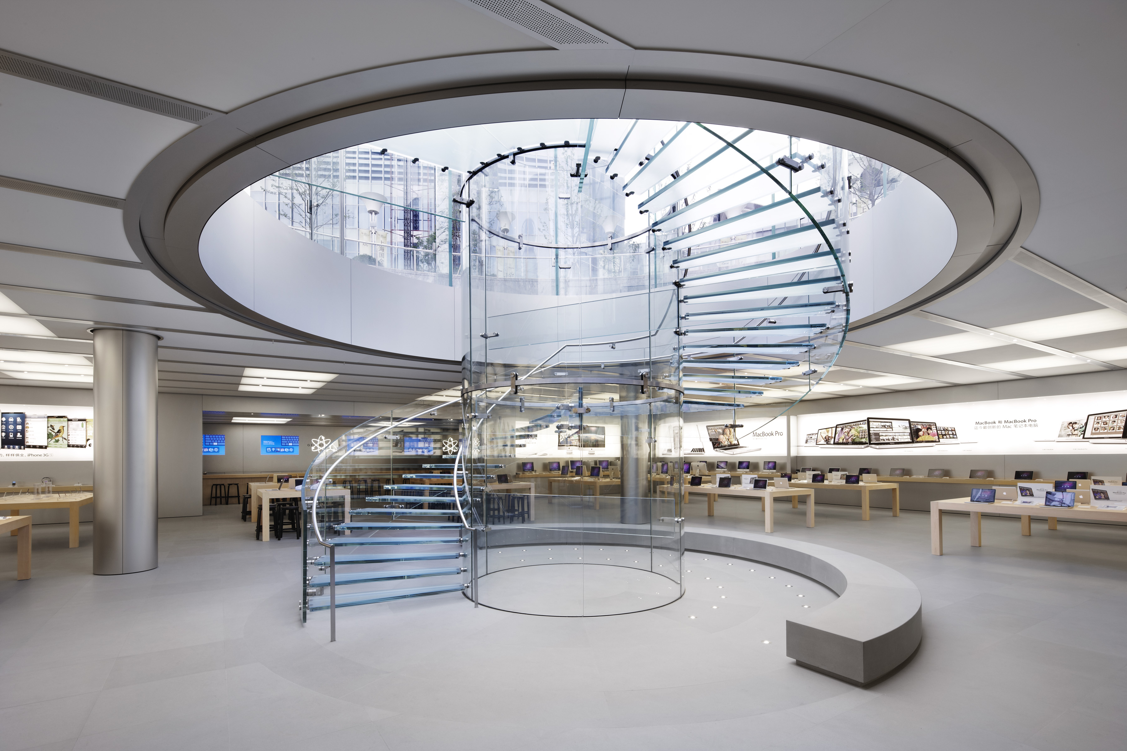 Apple Store Pudong - Architect Magazine