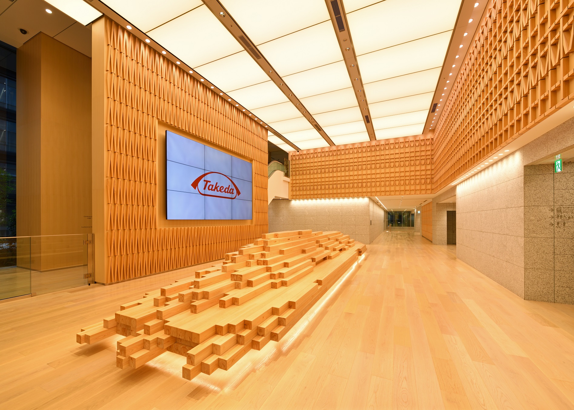 Takeda Global Headquarters - Architect Magazine