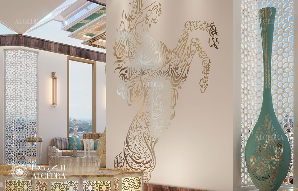 High end Arabic restaurant interior design - Architect Magazine