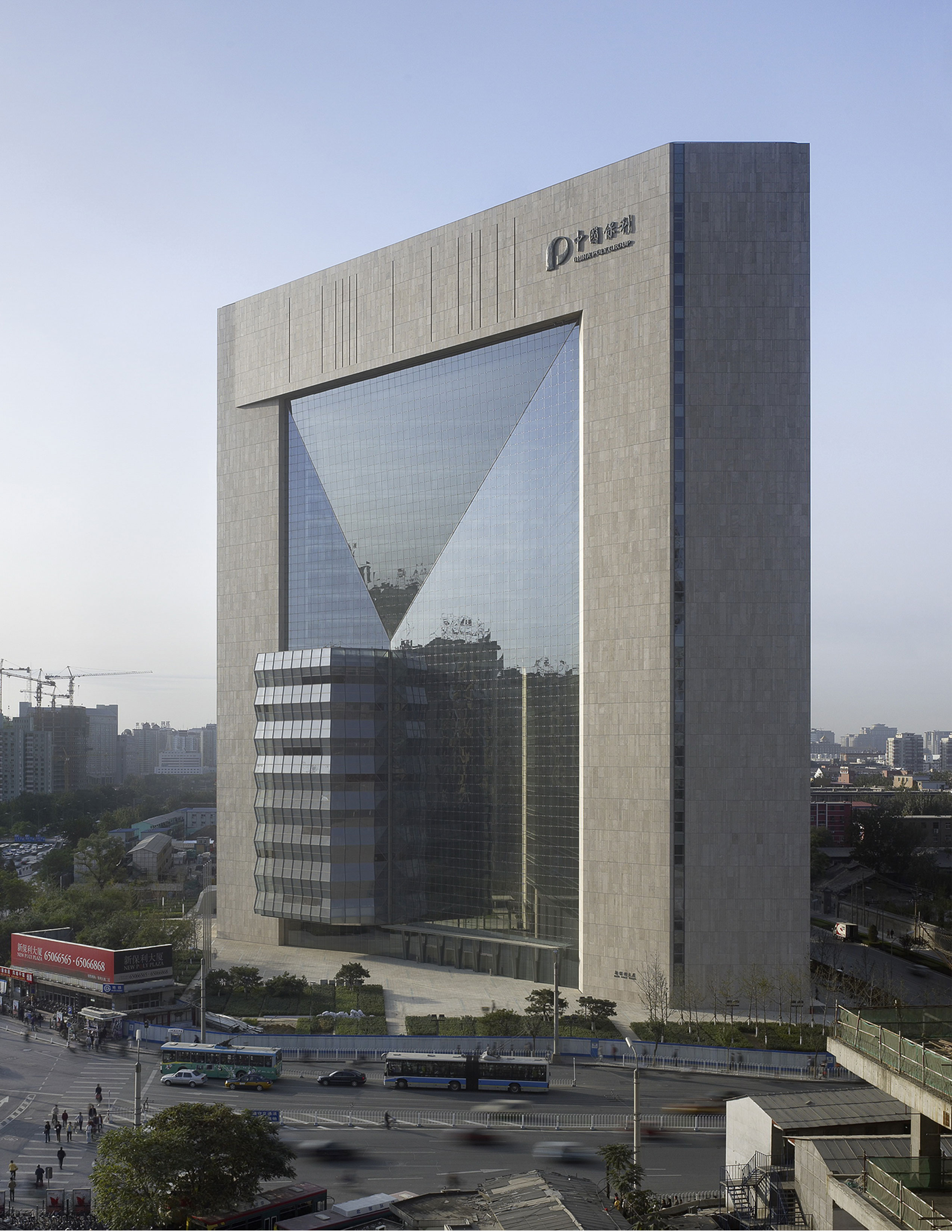 The Rocker at Poly Corporation Headquarters - Architect Magazine