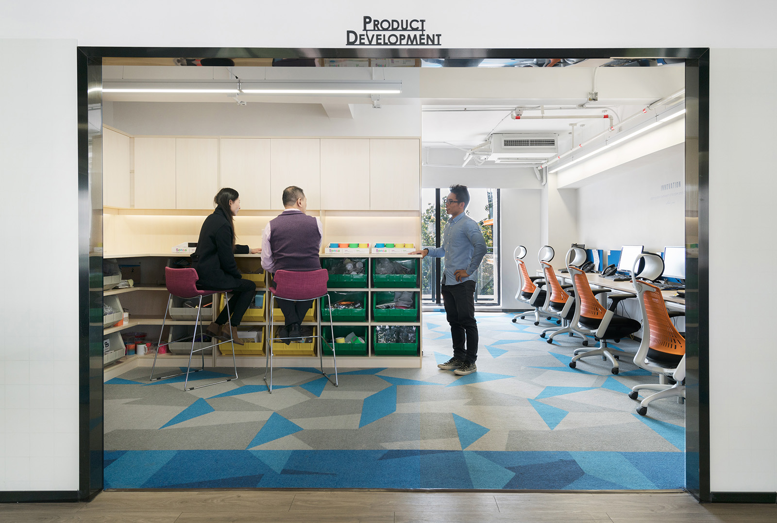 Fourstar Group Headquarters - Architect Magazine