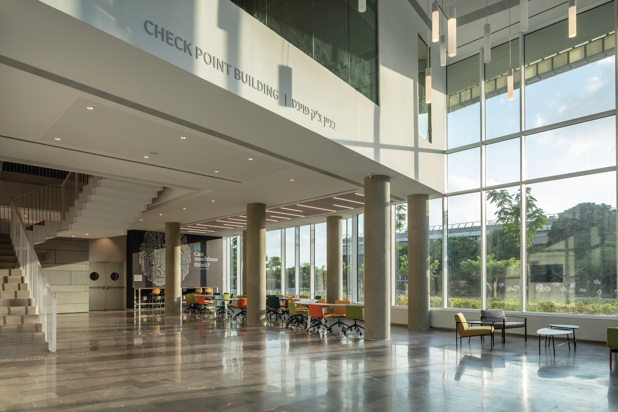 Check Point Building - Architect Magazine