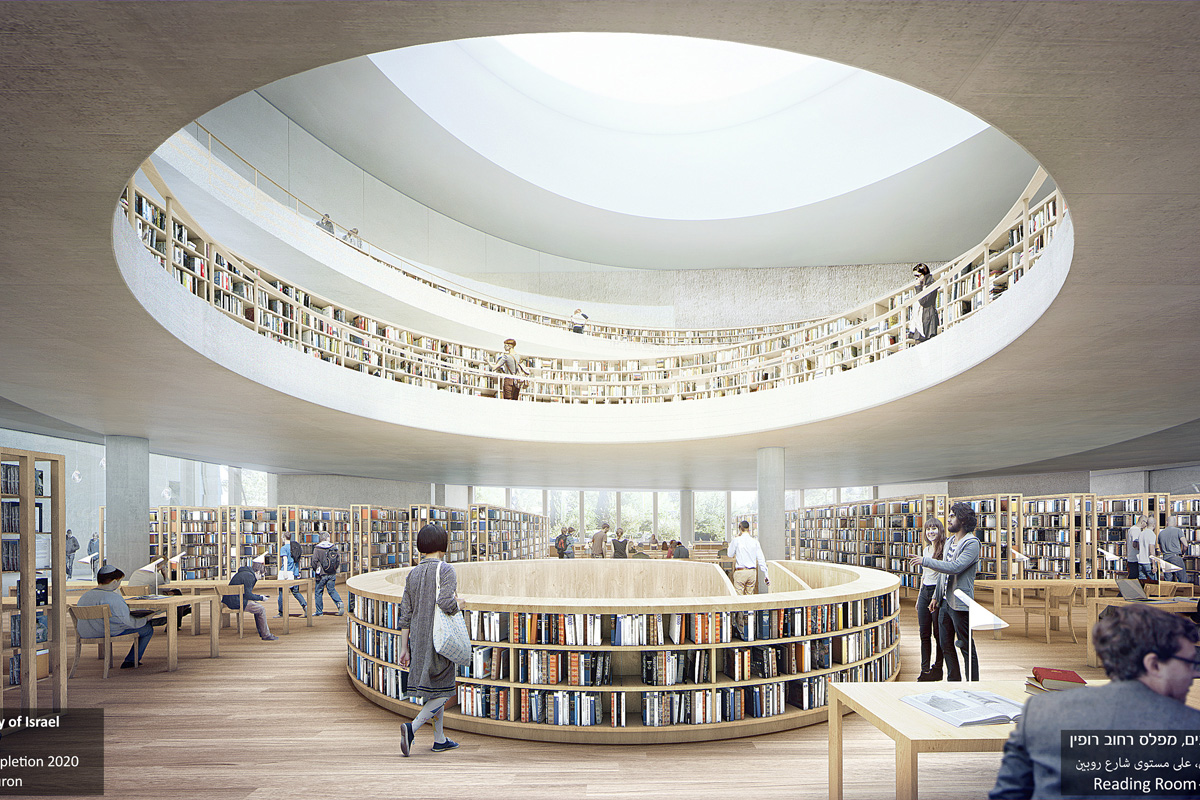 National Library of Israel - Architect Magazine