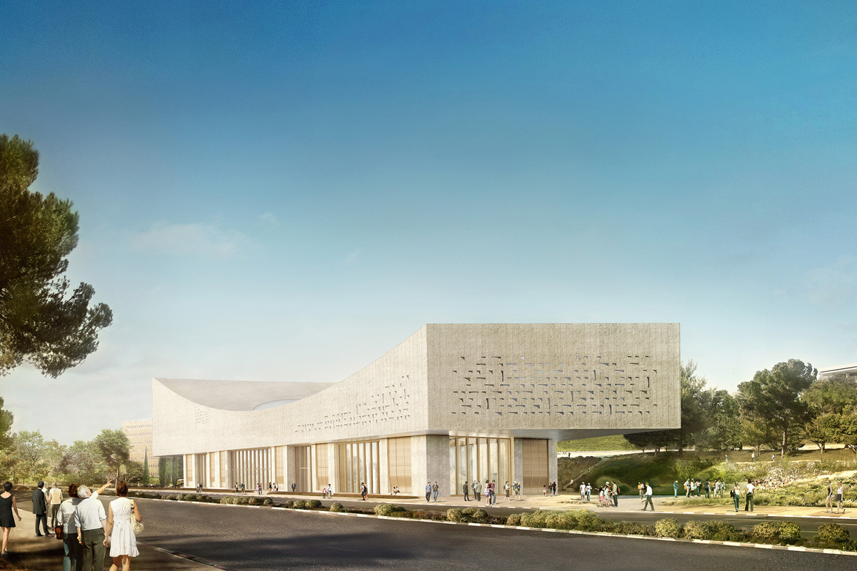 National Library of Israel - Architect Magazine