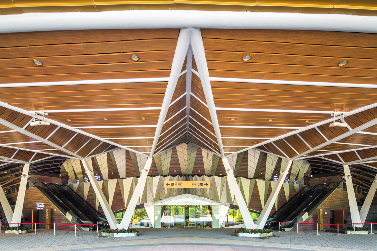 Dai Show Theater - Architect Magazine