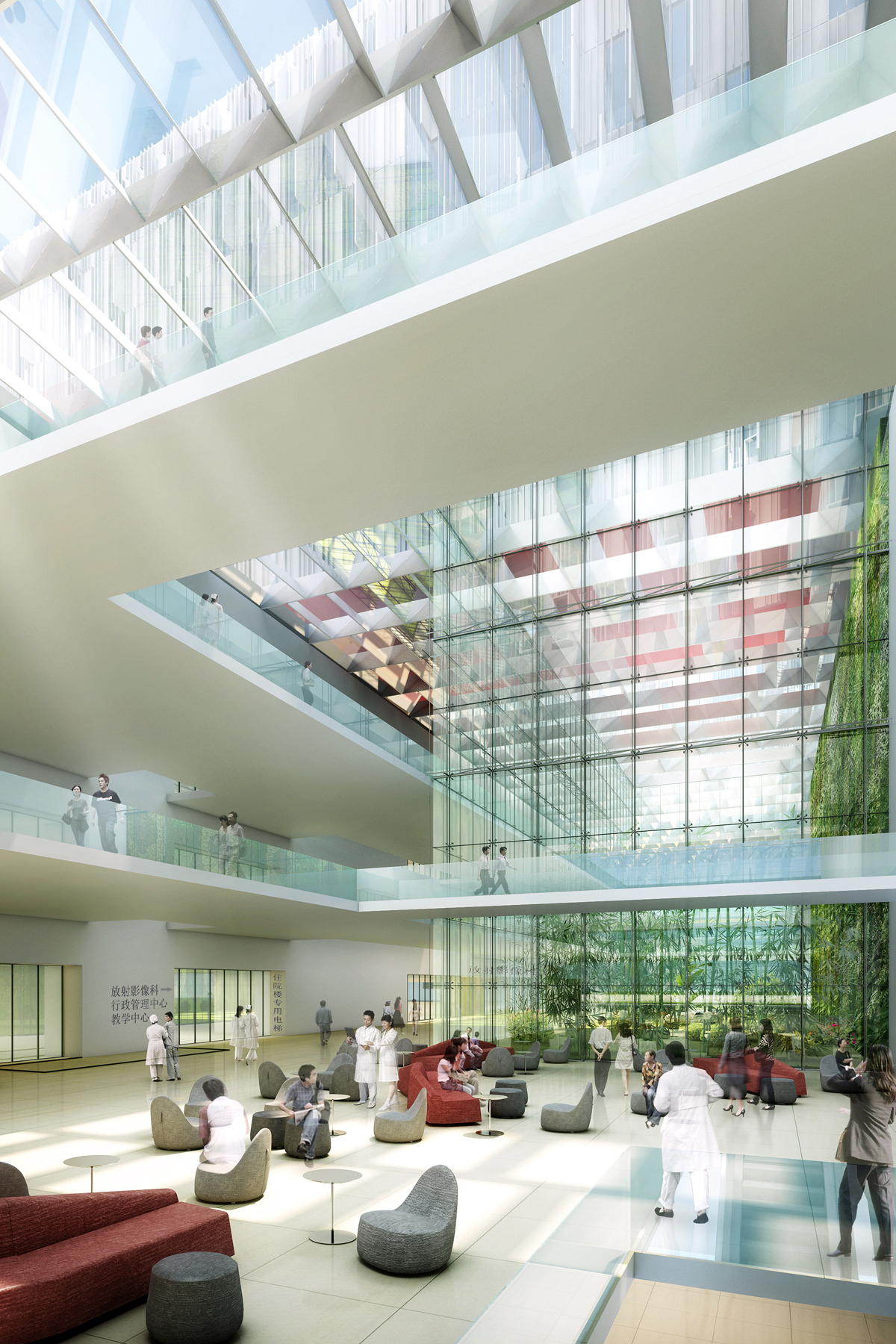 Fifth XiangYa Hospital - Architect Magazine
