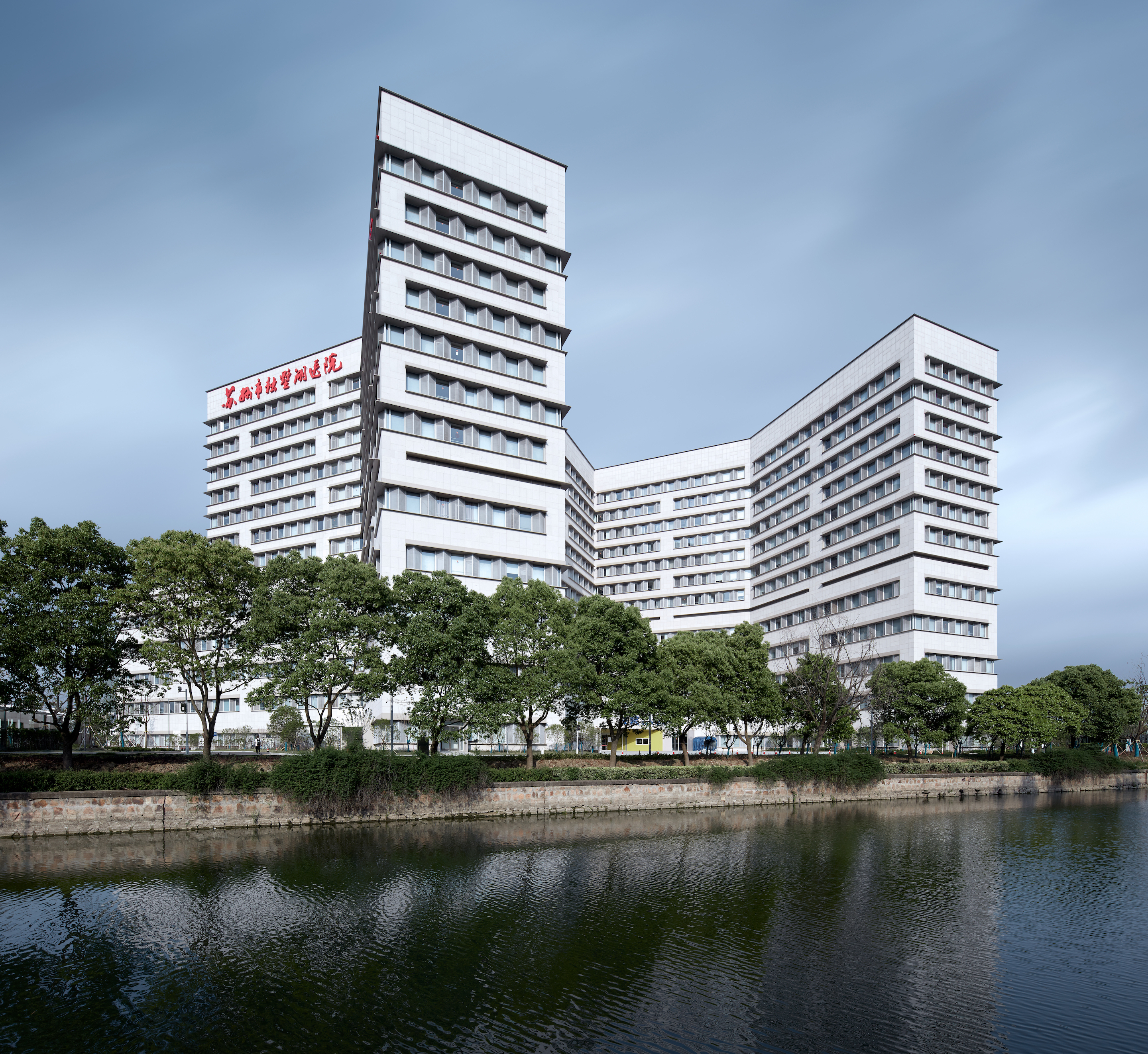 Suzhou Dushu Lake Hospital - Architect Magazine
