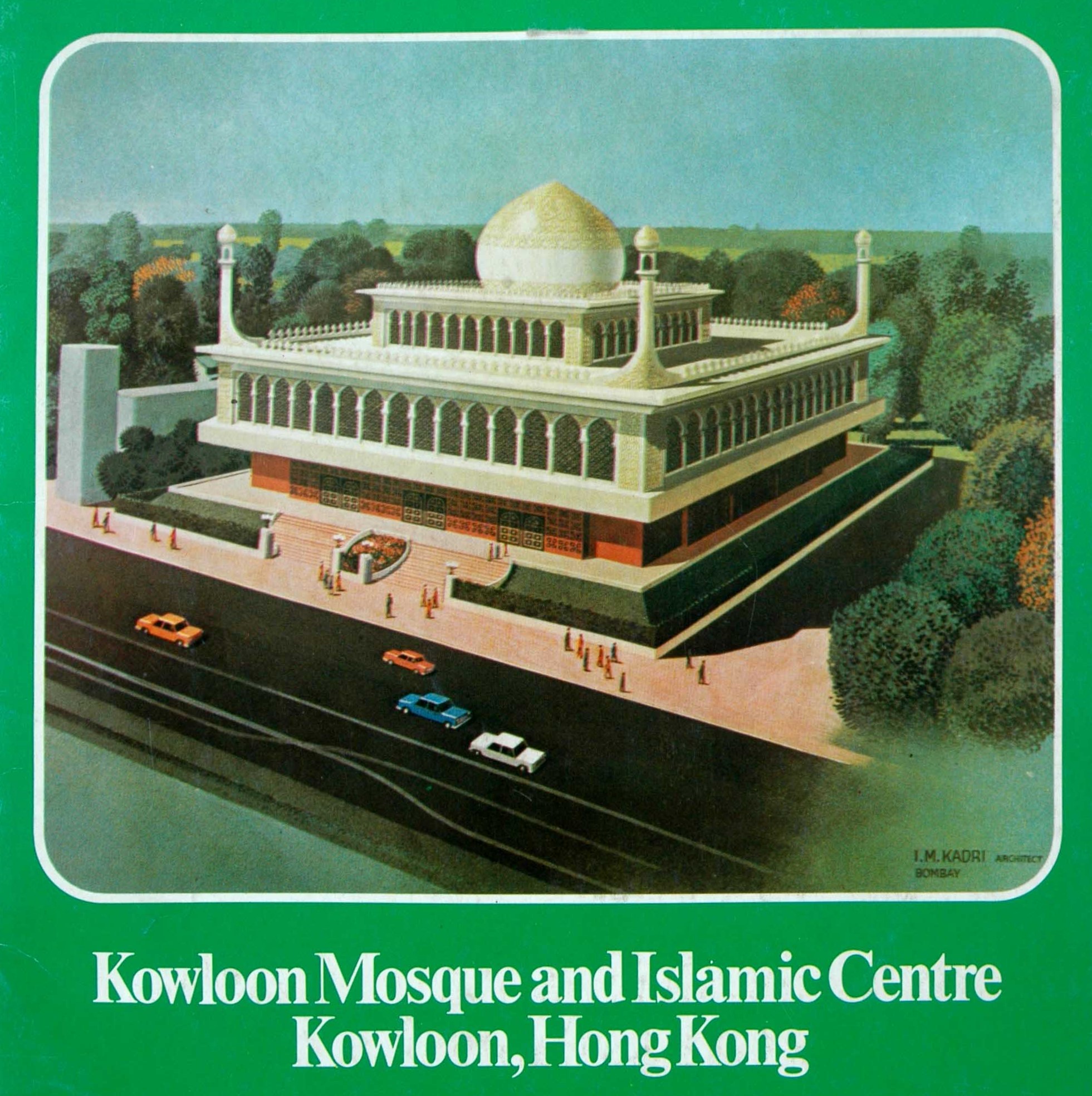 Kowloon Mosque, 1984 - Architect Magazine