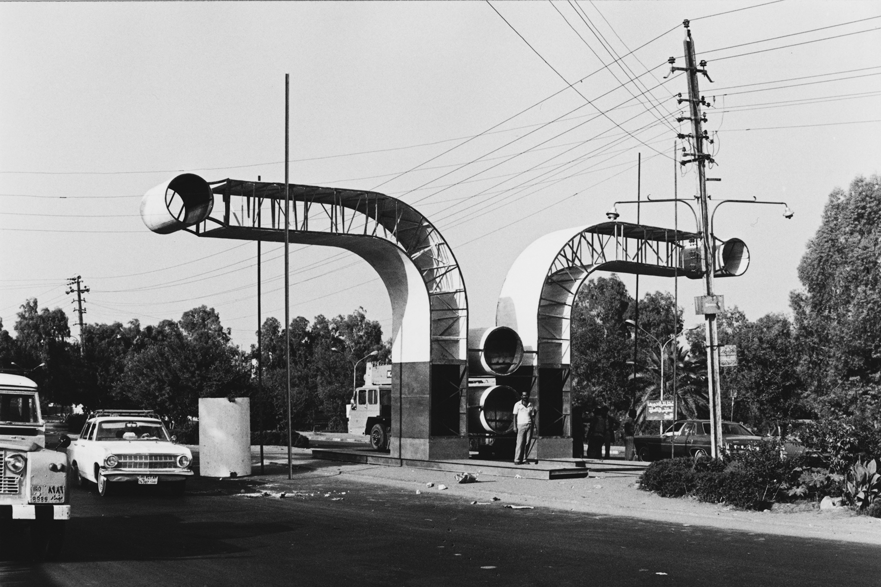 Baghdad Through the Lens of an Iraqi Architect
