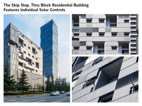 Jinao Tower - Architect Magazine