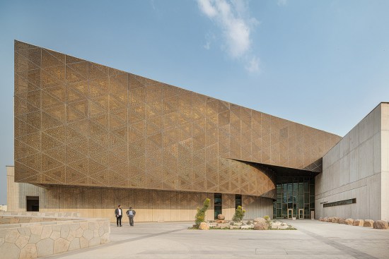 U.S. Consulate General Hyderabad - Architect Magazine