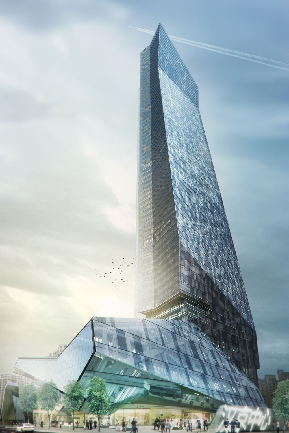 Hanking Center Tower - Architect Magazine