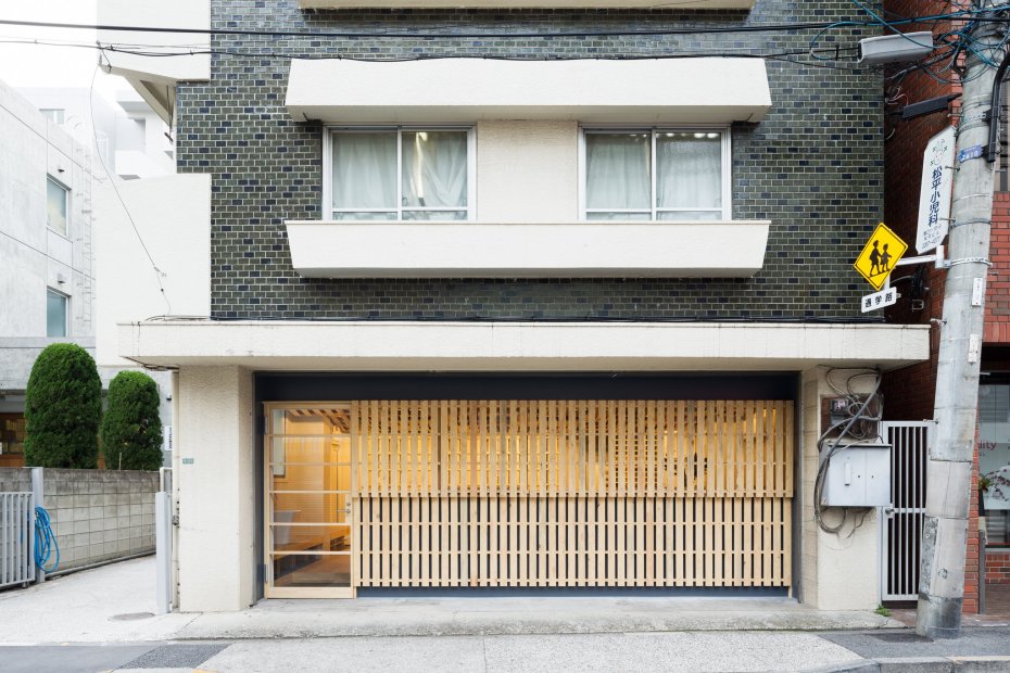 A Palatable Pallet-Driven Office Renovation