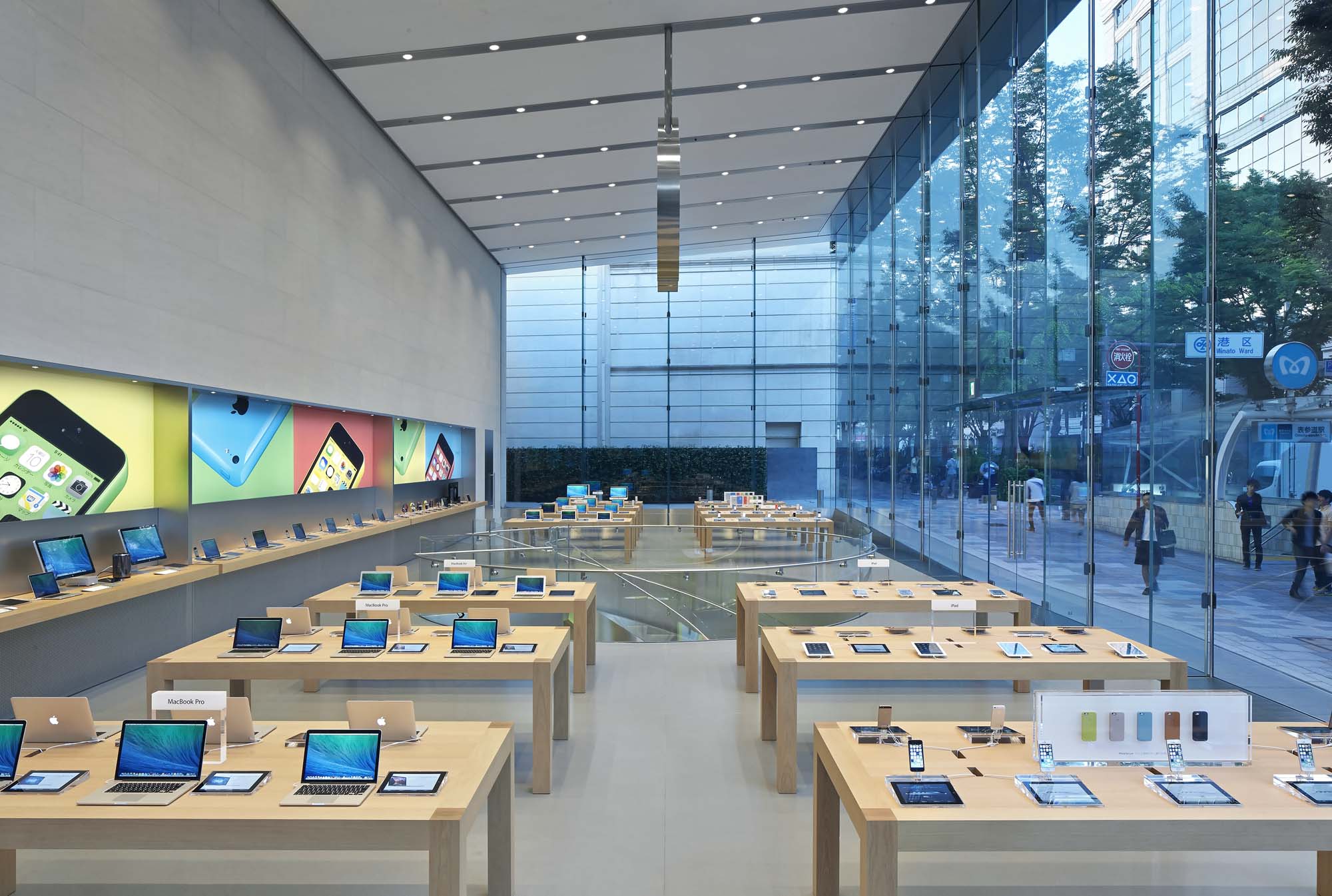 Apple Store, Omotesando - Architect Magazine