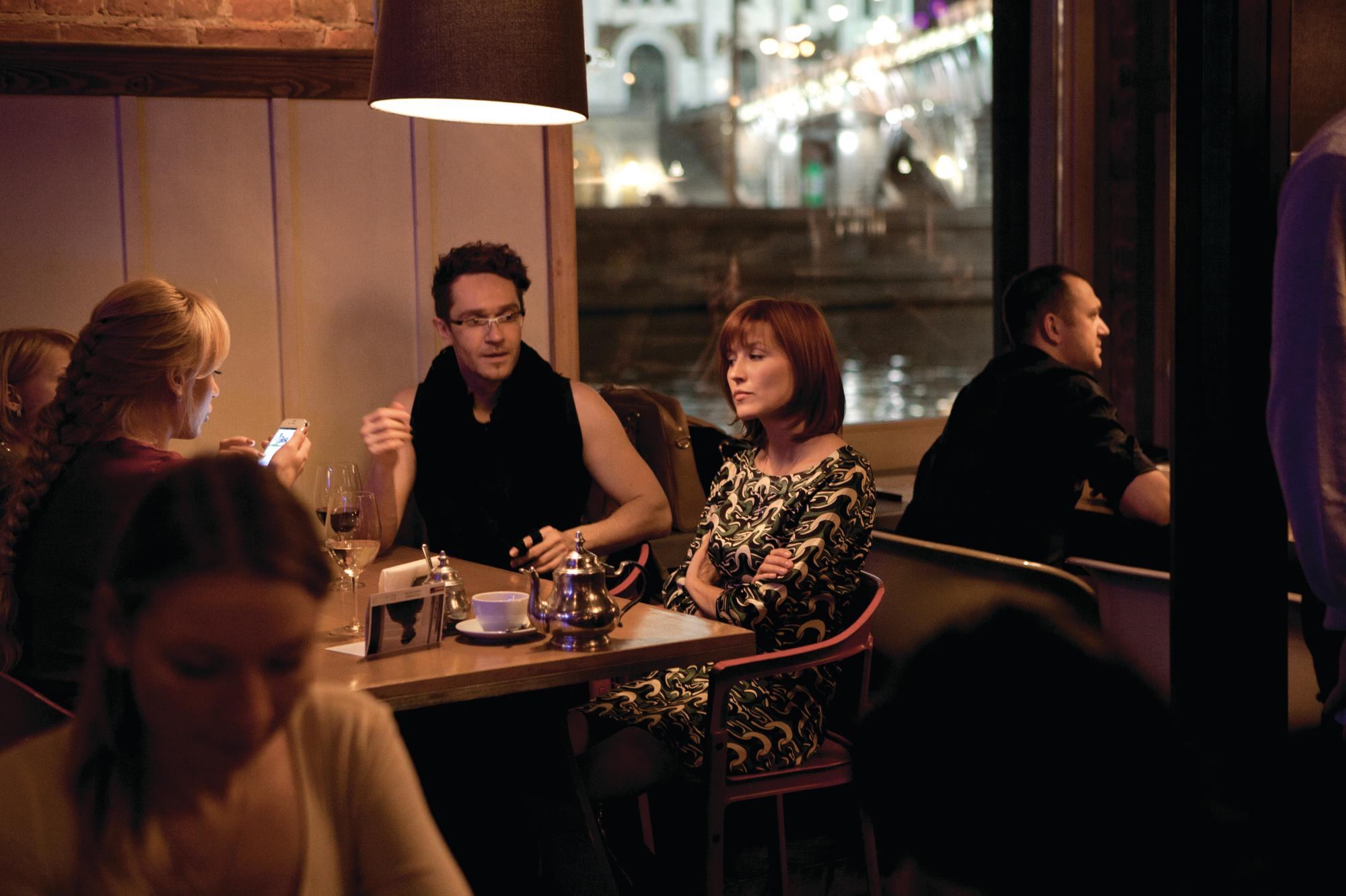 Moscow's Unorthodox Strelka Institute