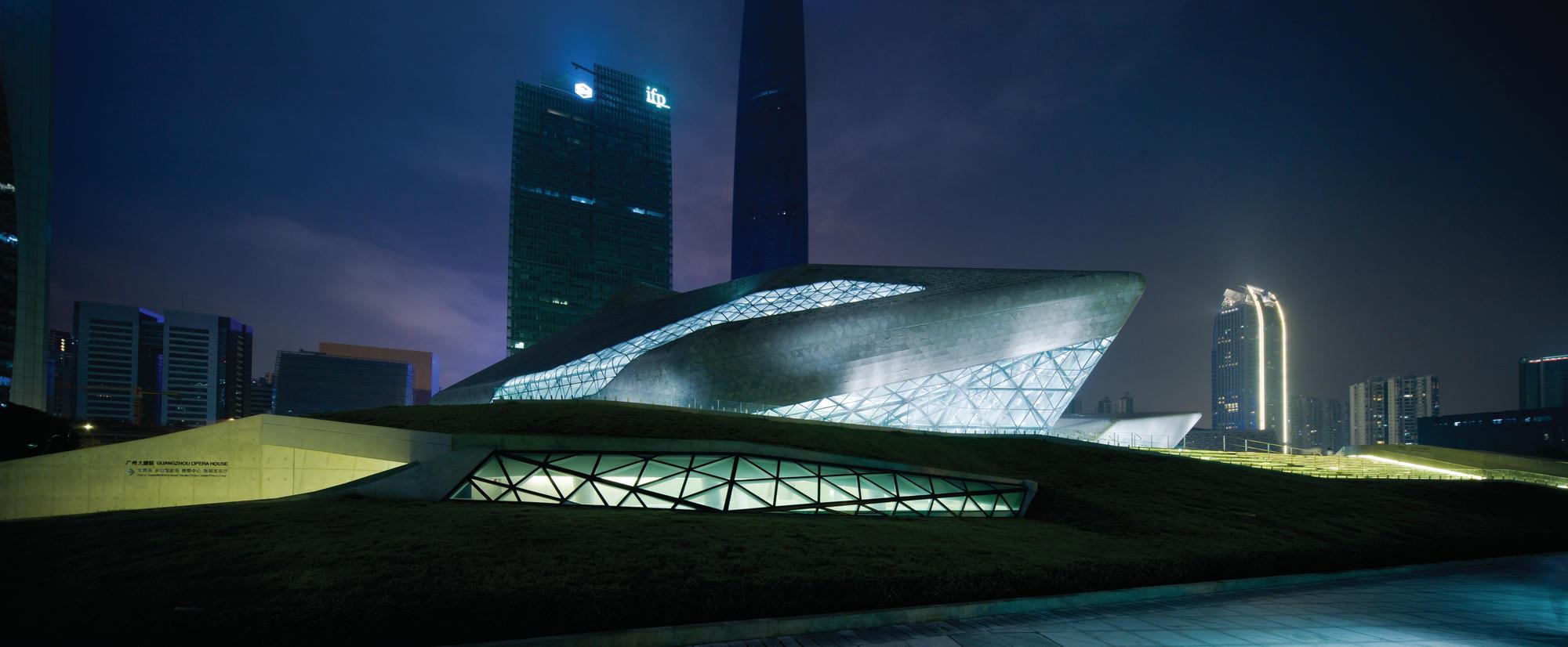 Guangzhou Opera House