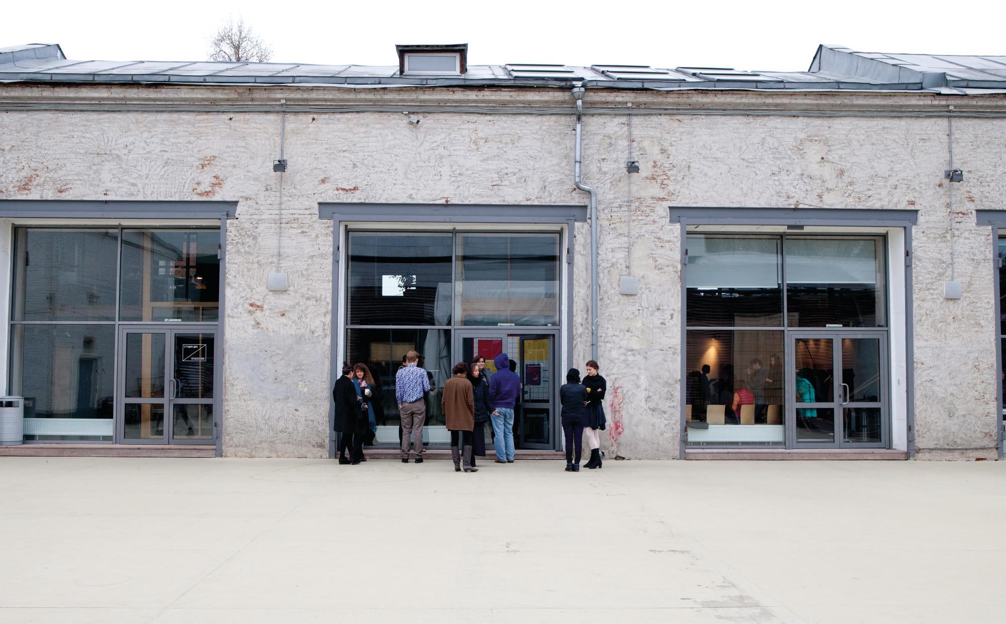 Moscow's Unorthodox Strelka Institute