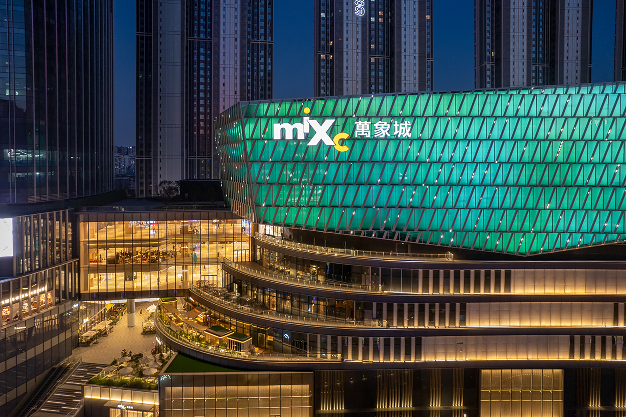 Wuhan MixC Shopping Mall